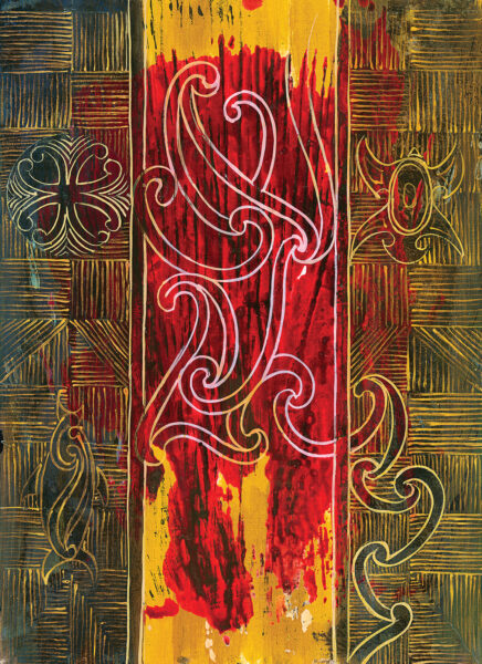 Our Shop - Te Ataarangi Te Reo